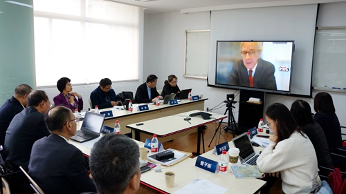 SIES Co-sponsors the Symposium on “The Prospects of China-Europe ...